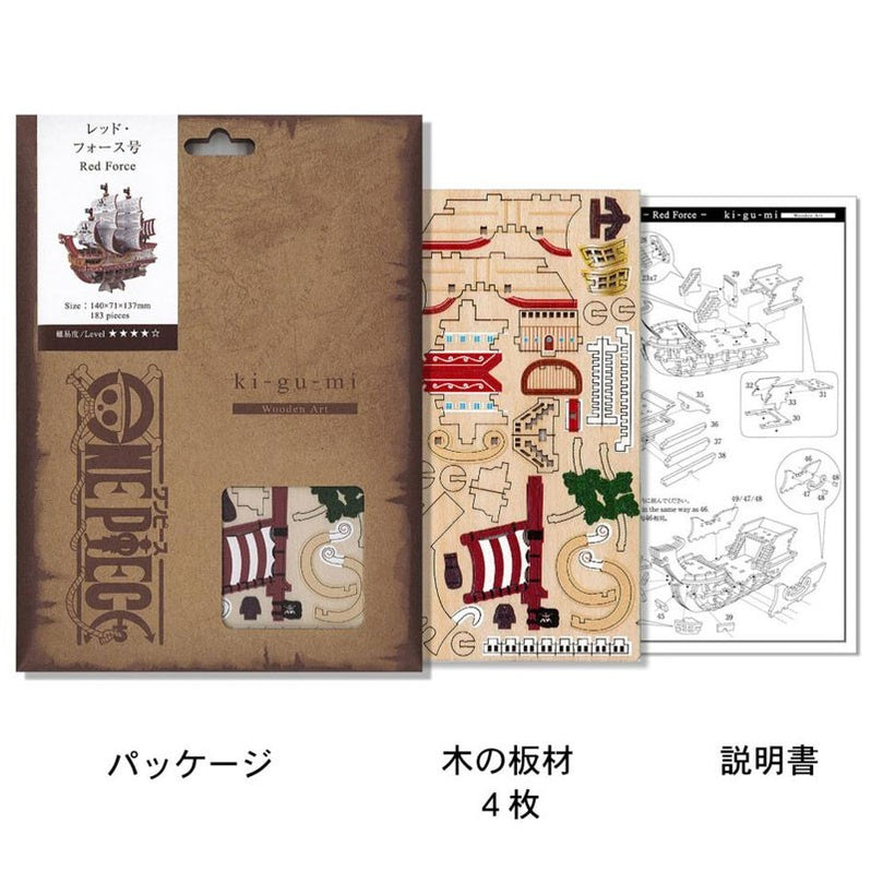 Ursprünglicher Preis